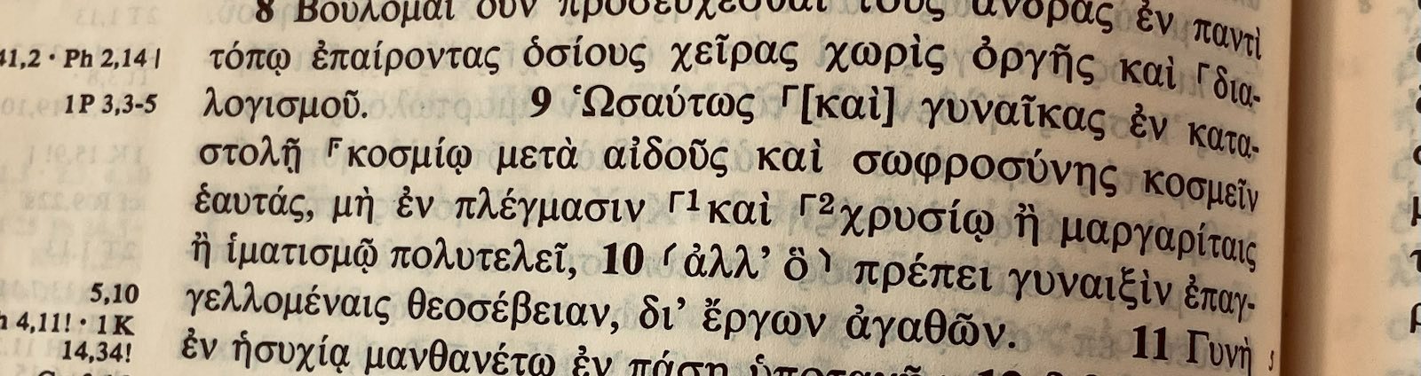What does “modesty” refer to in 1 Timothy 2:9? – Denny Burk